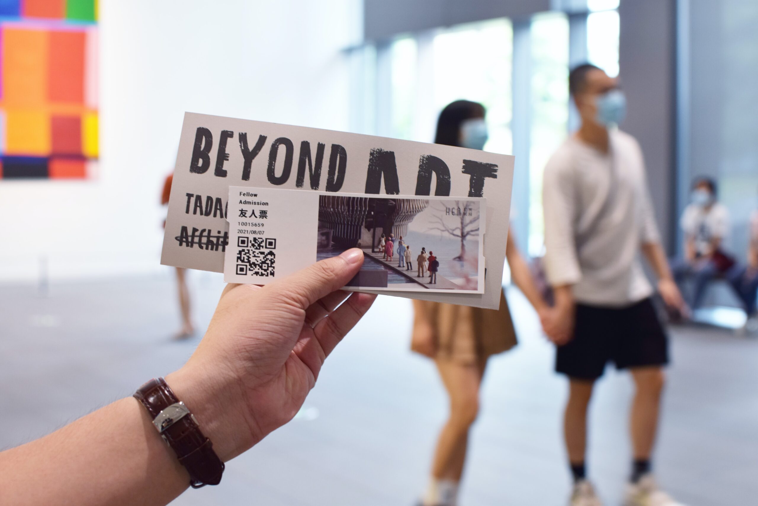 Digital Tickets vs. Printed Event Tickets – Which Is Right for You?